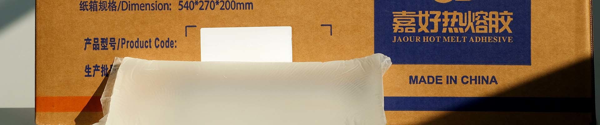 PSA Pressure Sensitive Adhesive factory, Buy good price PSA Glue Products